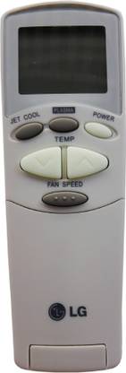 LG Ac LG Remote Controller - LG : Flipkart.com