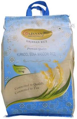Shree Gajanan Industries Kurnool Sona Masoori Steam Rice Price in India ...