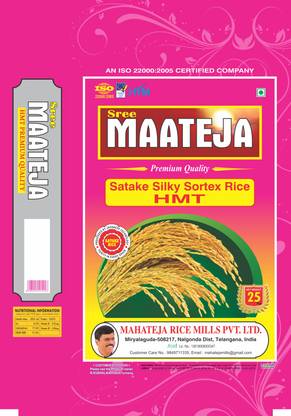 Mahateja HMT RICE Steam Rice (Full Grain) Price in India - Buy Mahateja ...