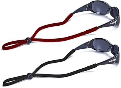 Shinkoda Men'S Sports Sunglasses Strap Long Eyeglass Lanyard Anti Slip ...