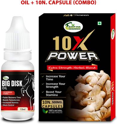 Fasczo 10X Ling Capsule Sex Capsule Sex Power Oil Price in India - Buy ...