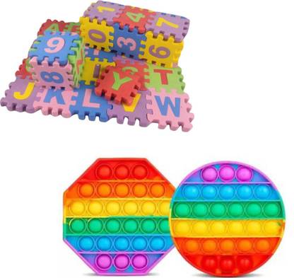 Bellissimo ABCD learning MAT faom interlock tile for kids with 2 Pop it ...