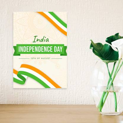Independence Day Theme Wall Poster For Wall Décor (12*18) Paper Print ...