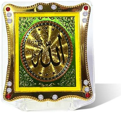 Adhvik Prism Design Acrylic Allah Idol Statue for Car Dashboard,Home ...