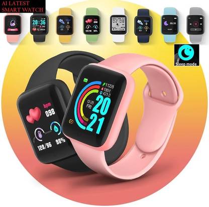 Stybits OP603_D20 PLUS HEART RATE STEP COUNT SMART WATCH BLACK(PACK OF ...