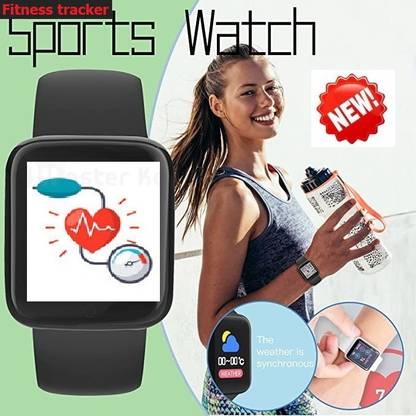 Bashaam S1368 (D20) ADVANCE MULT FACES STEP COUNT SMART WATCH BLACK ...