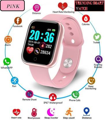 Stybits PL284_Y68 Plus Advance Bluetooth Feature Pink Smart Watch (Pack ...