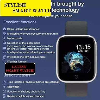 Bydye A626_A1 PLUS HEART RATE STEP COUNT SMART WATCH BLACK(PACK OF 1 ...
