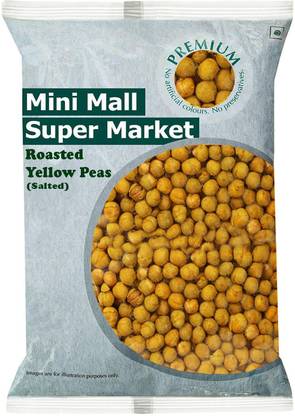 MINIMALL SUPER MARKET Roasted With Skin Yellow Peas(Matar)/Pattani ...