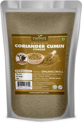 Rurban coriander cumin powder/ Dhana Jiru Powder 1KG Price in India ...