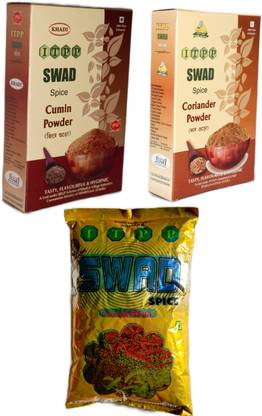 ITPP SWAD CORIANDER POWDER, TURMARIC PRODUCT, CUMIN POWDER Price in ...