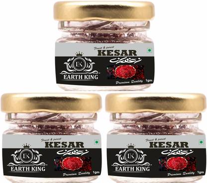 EARTH KING Saffron Thread Kesar/ Keshar/ Zafran /Jafran for Men Women ...