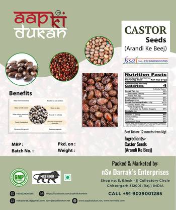 Aapkidukan CASTOR Seed - Arandi Beej - ERAND SEEDS Price in India - Buy ...