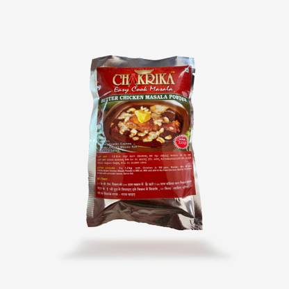 chakrika Butter Chicken Masala Price in India - Buy chakrika Butter ...