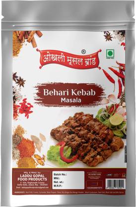 okhli musal brand Behari/Bihari Beef/Chicken/Mutton Kebab/Kabab Masala ...