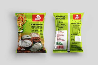 Ammachiyude Adukkala Idiyappam Pathiri Powder Special Ari Podi 500 gm ...