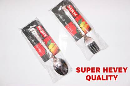 kitchenKing Disposable Stainless Steel Table Spoon Set Price in India ...