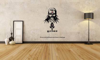 PEACOCKRIDE 60 cm Ravanan I The Great Tamil King I Ramayan I Wall Decal ...
