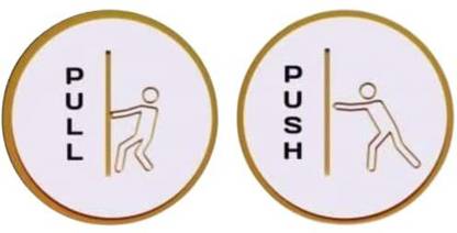 Sunder Kaya 15 cm Push Pull Cafe Shop Store Hospital School Office ...