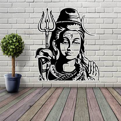 BRITISH TERMINAL 60 cm Mahadev | shambhu | Bholenath | Lord Shiva Self ...