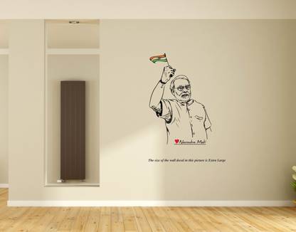 PEACOCKRIDE Narendra Modi Wall Decal Large Self Adhesive Sticker Price ...