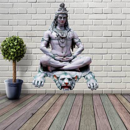 BRITISH TERMINAL god Mahadev | Mahakal | Bholenath |Lord Shiva Self ...