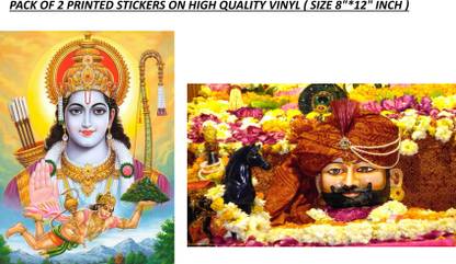 DESIGNING HUB ,MODEL : 07 ,RAM JI AND KHATU SHYAM Small Self Adhesive ...