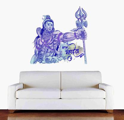 decorhub 50 cm Lord Shiva wall stickers 50 cm Self Adhesive Sticker ...