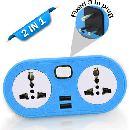 Daily Needs Shop Extension 2 USB Port 2 Multiplug Socket 10 A Three Pin ...