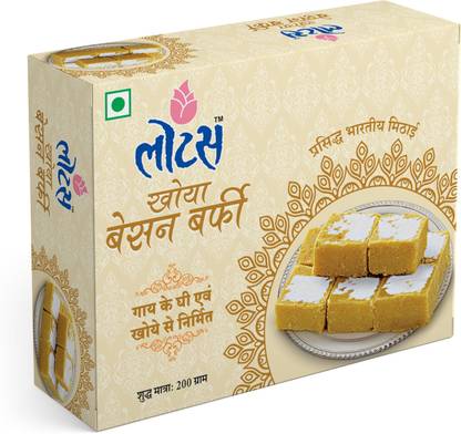 Lotus Khoya Besan Barfi Sweet 200g |Made with Cow Ghee | Indian ...