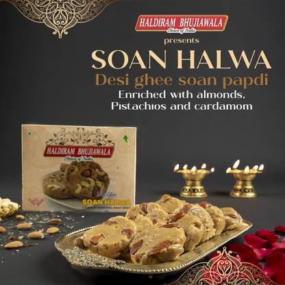 HALDIRAM BHUJIAWALA Soan Halwa Box Price in India - Buy HALDIRAM ...