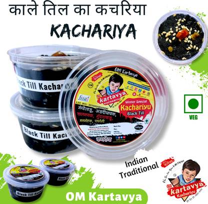 OM Kartavya BLACK TILL KACHARIYU (Kale Til Ka Kachariya) 1.Kg Sesame ...