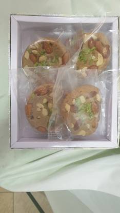Ghantewala Confectioners Sohan Halwa, Made With Sprouted Wheat, Refined ...