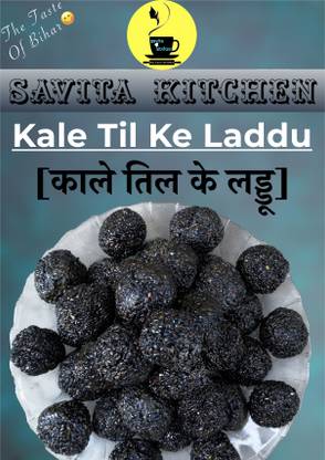 Savita Kitchen Kale Til Gud Ke Laddu (Black Sesame Jaggery Ladoo) | Til ...