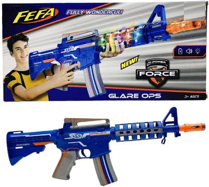 IndusBay 20 Inches Light Sound Electric Musical M4 AK47 Toy Gun Guns ...