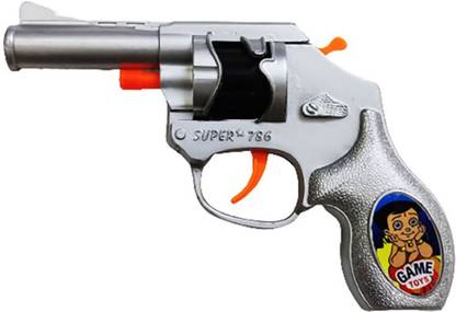 VR Creatives Kids Diwali Toy Gun Diwali Gun - Kids Diwali Toy Gun ...