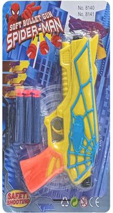 MKG Foam Blaster Gun Toy, Safe And Long Range Shooting Gun, Guns ...