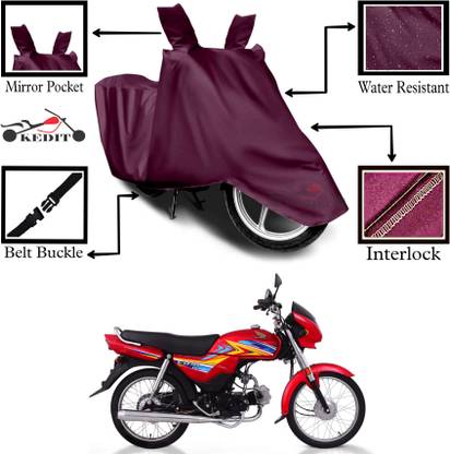 KEDIT Two Wheeler Cover for Universal For Bike Price in India - Buy ...