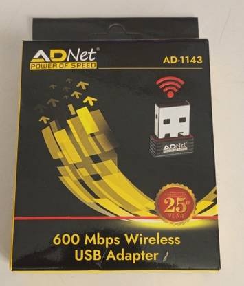 Fashion Enterprises Adnet Wireless Wifi Dongle Network NANO Card Wifi ...