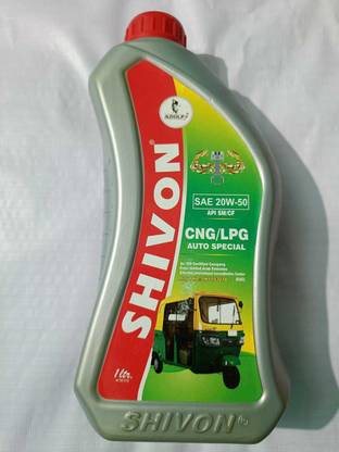 Shivon CNG 20W50 Heavy Duty Engine Oil Price in India - Buy Shivon CNG ...