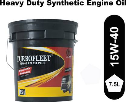 piston 15W40 API CI4 PLUS Heavy Duty Full-Synthetic Engine Oil Price in ...