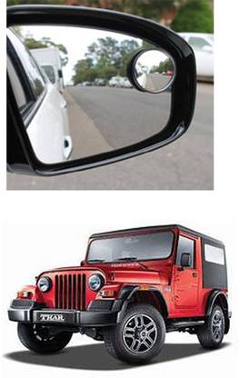 APICAL Manual Blind Spot Mirror For Mahindra Thar Price in India - Buy ...