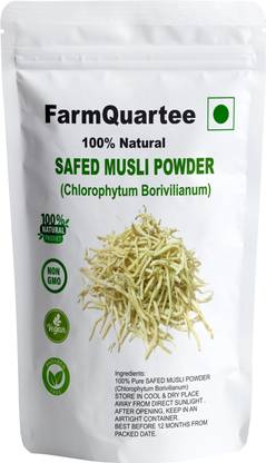 FarmQuartee Safed Musli Powder/Chlorophytum Borivilianum Powder/White Musli Powder Price in ...