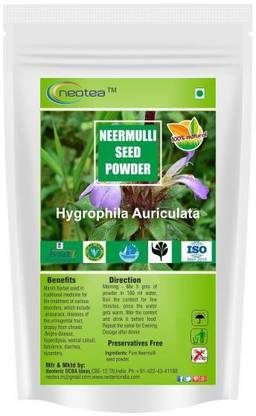 neotea Neermulli, Ygrophila Auriculata Seed Powder Price in India - Buy ...