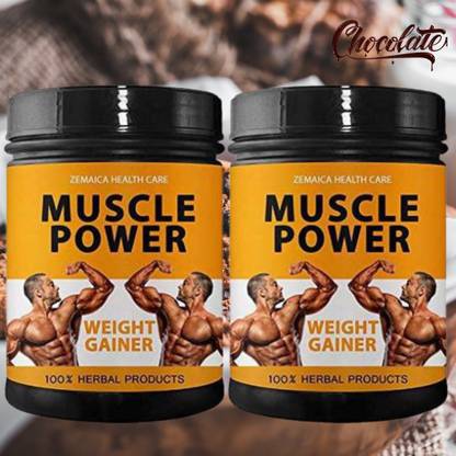 hindustan herbal Muscle Power, Ayurvedic Product, Body Growth, Flavor ...