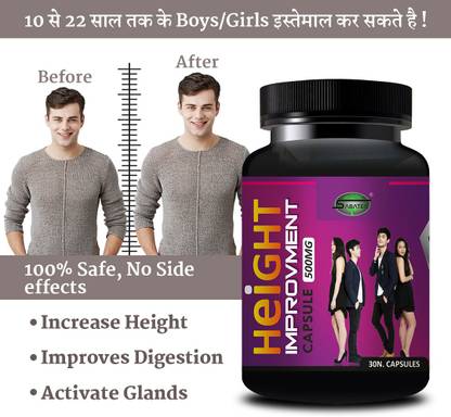 Sabates Height Tablet' Height Capsules Promote Digestion Bone Density ...