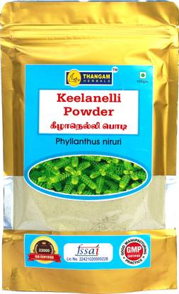 THANGAM HERBALS Keelanelli Powder/Bhumyamalaki/Phyllanthus Niruri ...