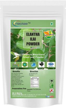neotea Elantha Elai Ziziphus Mauritiana Dried Leaf Powder Price in ...