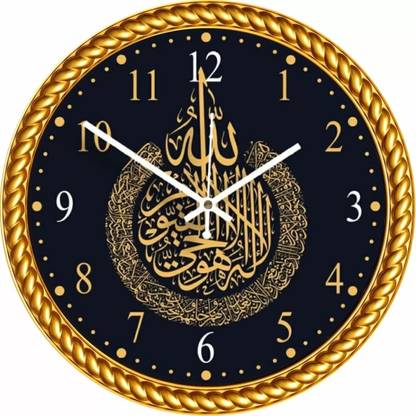 SAGAR HANDICRAFT Analog 26 cm X 26 cm Wall Clock Price in India - Buy ...