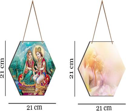 MDF Plaque Wooden Wall Hanging for Home Decorative items Price in India ...